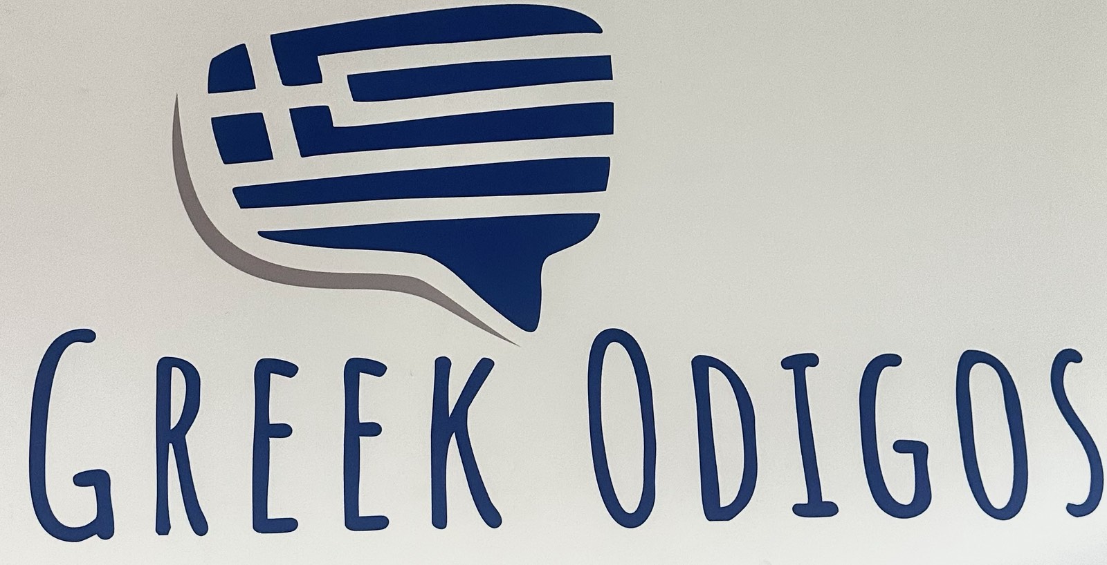 ΚΙΦΑ ΜΕΤΑΦΟΡΙΚΗ ΕΛΛΑΔΟΣ Α.Ε. – Οδηγός Επαγγελματιών Ελλάδος ...