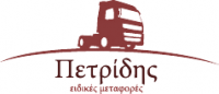 ΚΙΦΑ ΜΕΤΑΦΟΡΙΚΗ ΕΛΛΑΔΟΣ Α.Ε. – Οδηγός Επαγγελματιών Ελλάδος ...