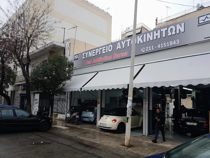 Moto Service Κυρίτσης ΤΑΥΡΟΣ ΑΤΤΙΚΗΣ – Οδηγός Επαγγελματιών Ελλάδος ...