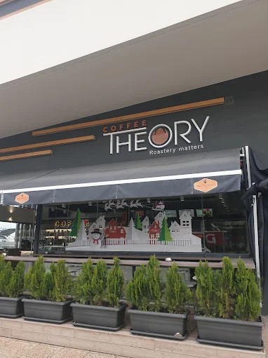 El Greco Cafe Snack Bar – Οδηγός Επαγγελματιών Ελλάδος | Επαγγελματικός ...