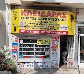 ΚΙΦΑ ΜΕΤΑΦΟΡΙΚΗ ΕΛΛΑΔΟΣ Α.Ε. – Οδηγός Επαγγελματιών Ελλάδος ...